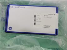 思拓凡Cytiva（原GE）-上海根生生物科技有限公司