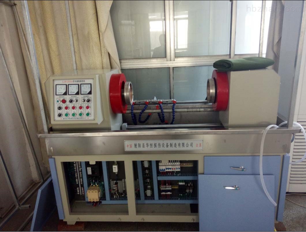 转动型荧光磁粉探伤机CJW-2000A-环保在线