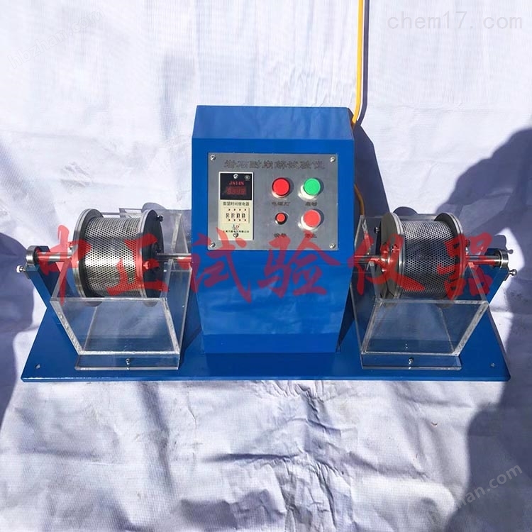 SCL-1岩石耐崩解试验仪-环保在线