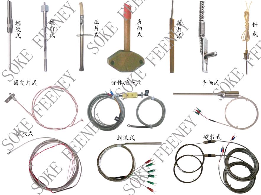 pt100温度传感器-pt100铂电阻-热电阻pt10000-环保在线